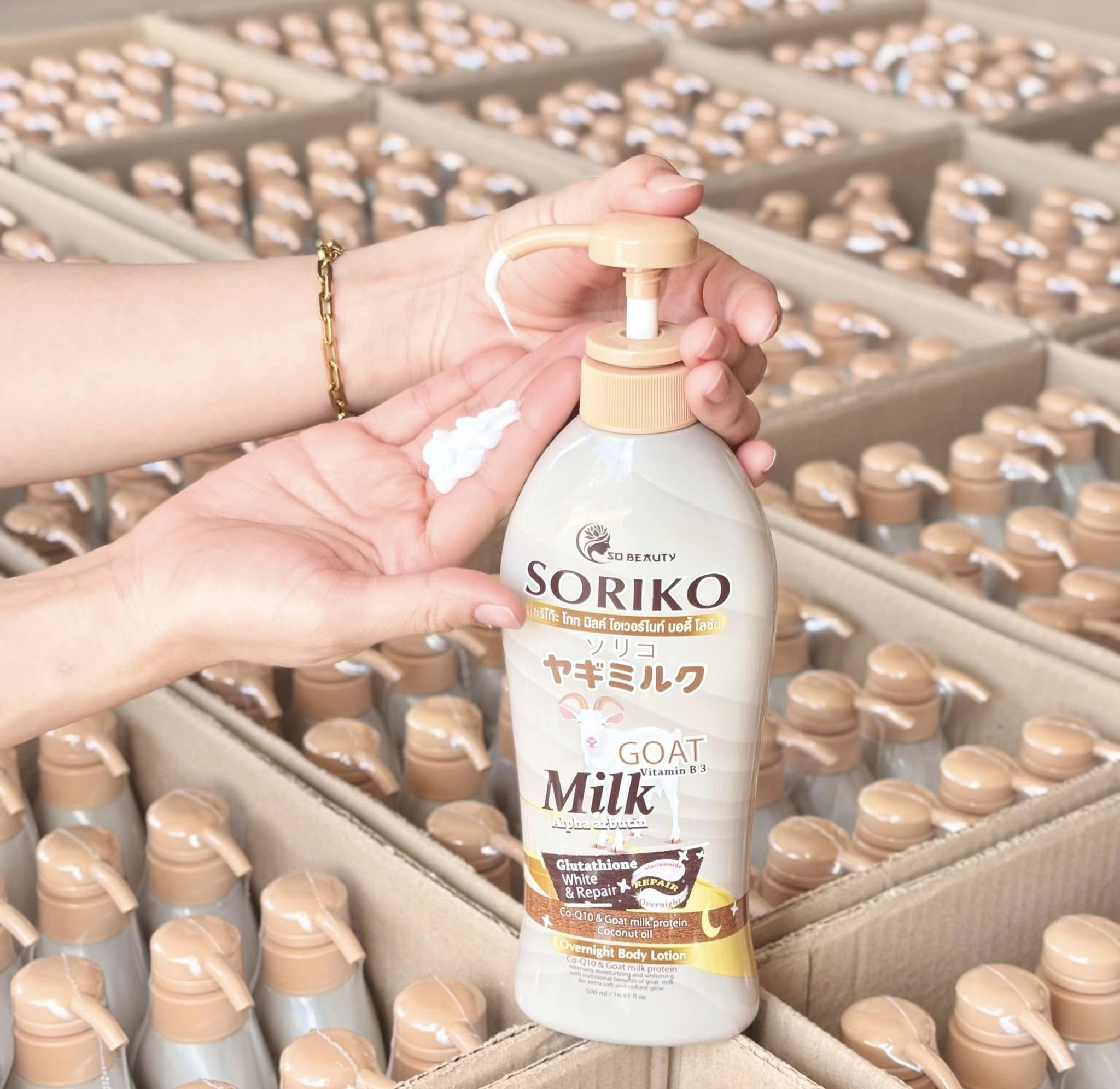 SORIKO GOAT MILK OVERNIGHT BODY LOTION – https://pkproductgroup.co.th/