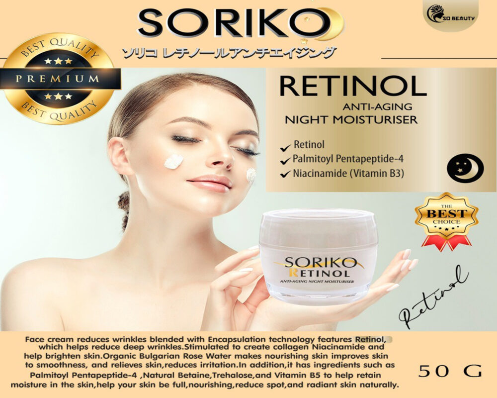 SO BEAUTY SORIKO RETINOL ANTI-AGING NIGHT MOISTURISER – https ...